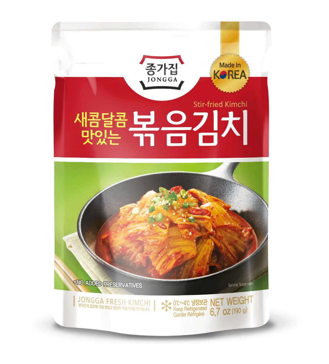 Fried Kimchi 6.7oz(190g) - H Mart