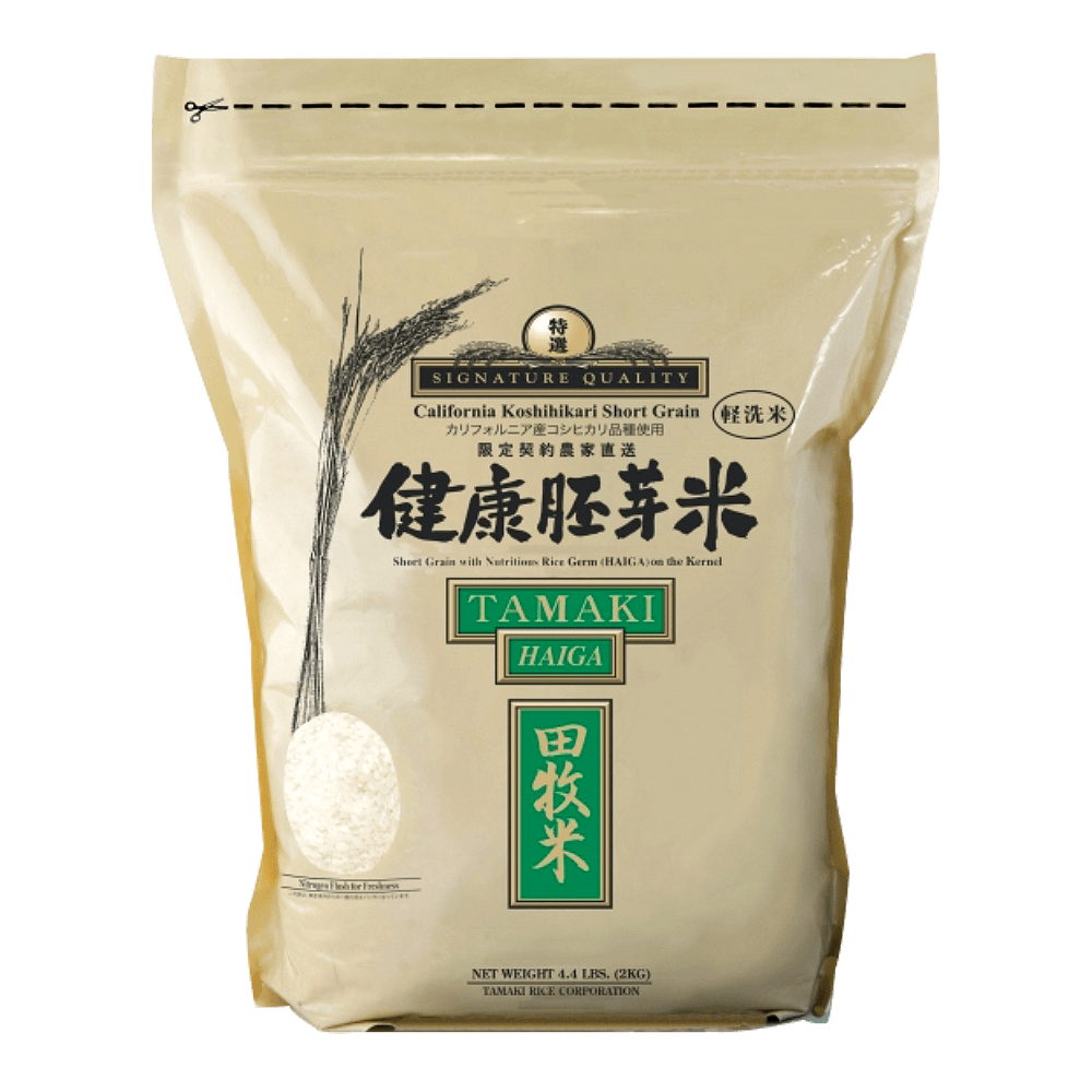 Rice Brown Haiga Rice 4.4lb(2kg) - H Mart