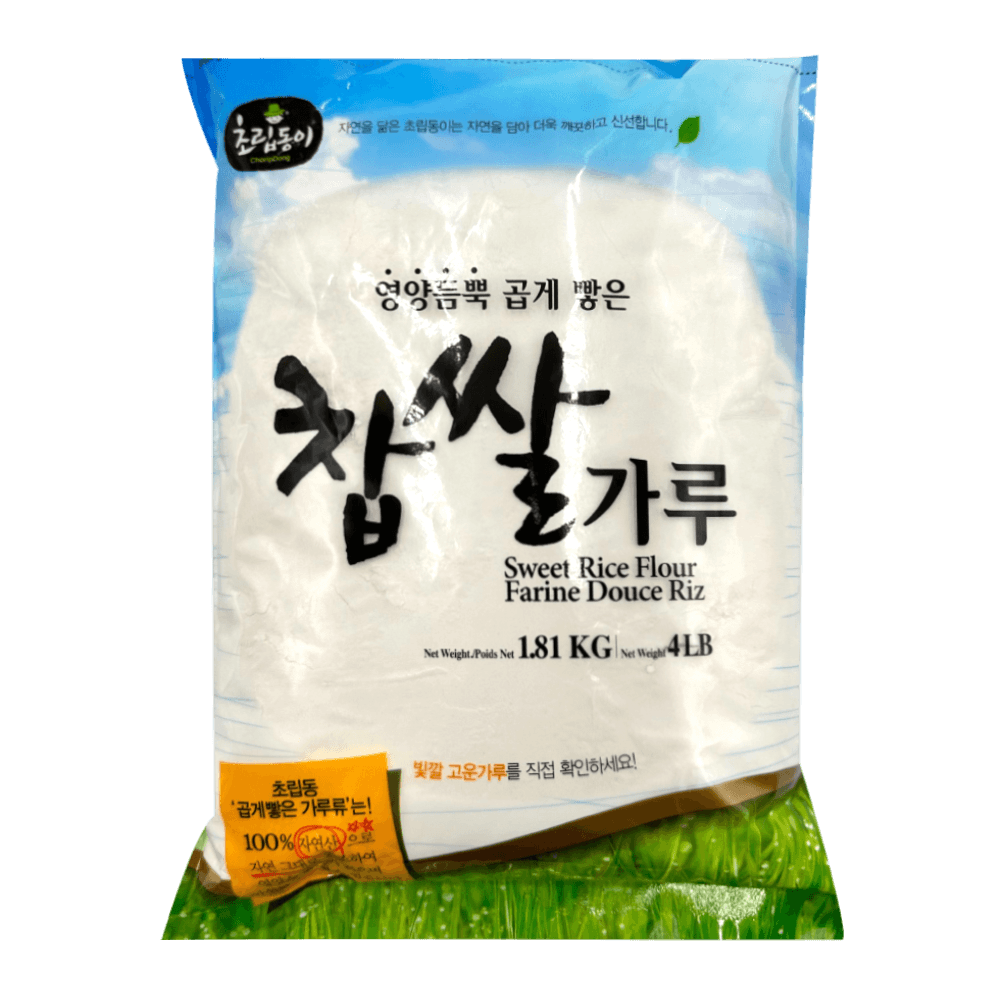 Sweet Rice Flour 4lb(1.81kg) - H Mart