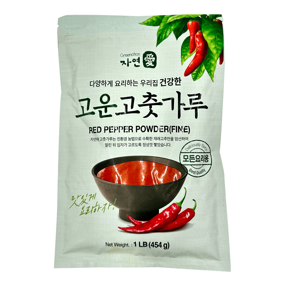 Fine Red Pepper Powder 1lb(450g) - H Mart
