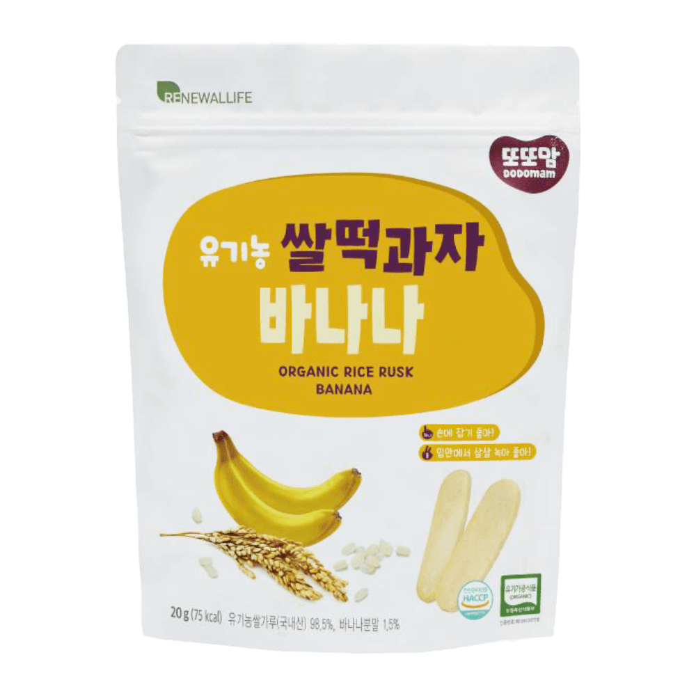 Organic Rice Rusk Banana 0.7oz(20g) - H Mart