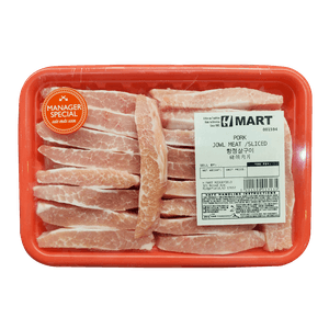 Fresh Meat Selection | Hmart - Asian Groceries Online - H Mart
