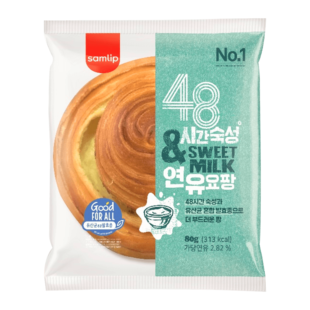 Buy Samlip Condensed Milk Bread 2.82oz | HMart - H Mart