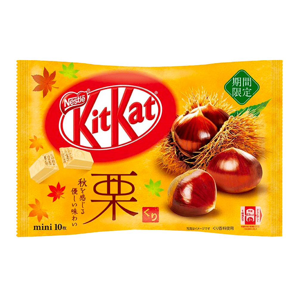 Buy Nestlé KitKat Mini Chestnut 4.9oz (139g) | HMart - H Mart