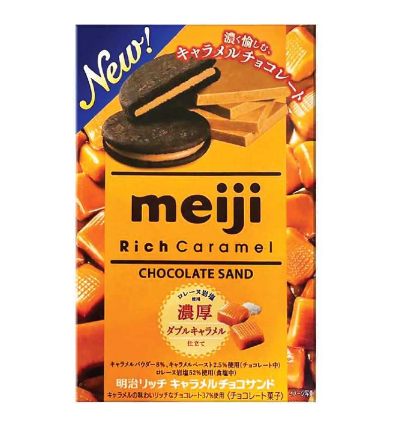 Buy Meiji Rich Caramel Choco Sand 6 Pieces 3.4oz (96g) | HMart - H Mart