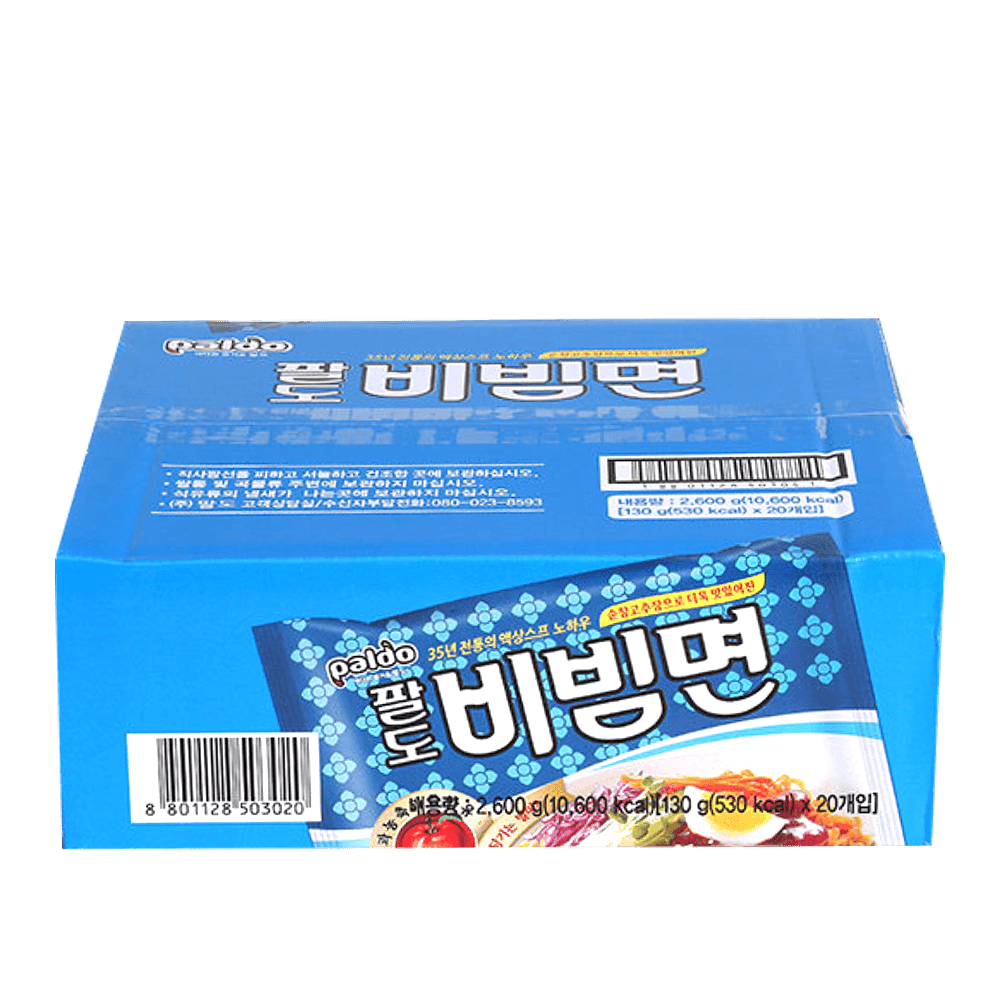 Bibim Ramen Box (20 pack) - H Mart