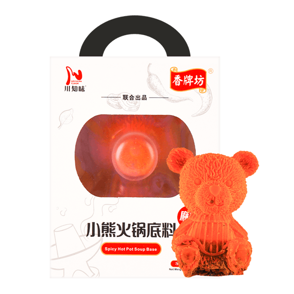 Spicy Hot Pot Soup Base Bear 1235oz H Mart