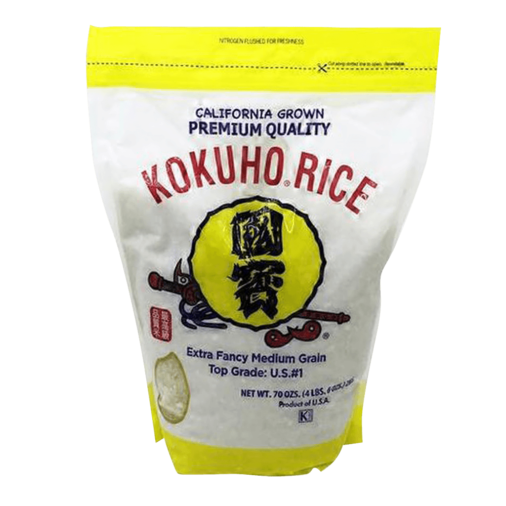 Rice Yellow 4.4lb(2kg) - H Mart