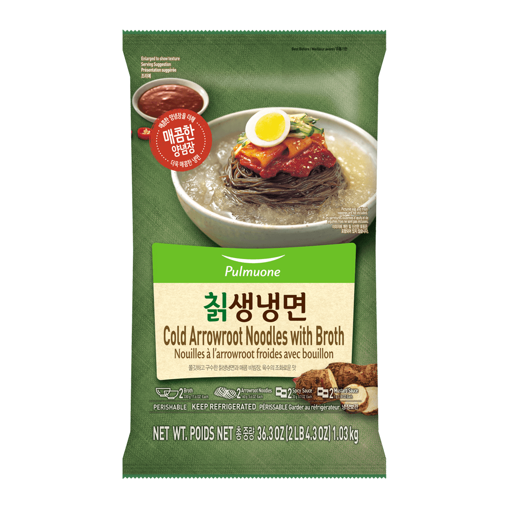 Cold Arrowroot Noodles with Broth 36.3oz(1.03kg) - H Mart