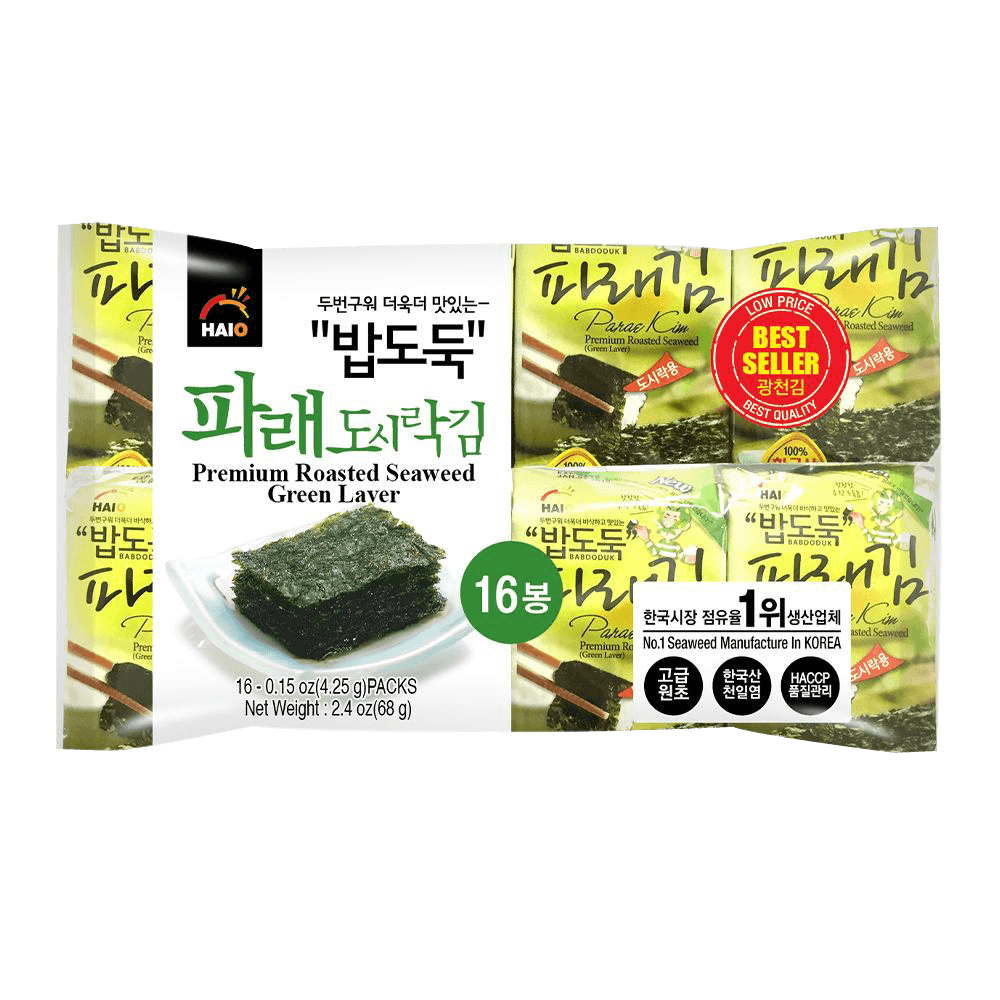 H Mart