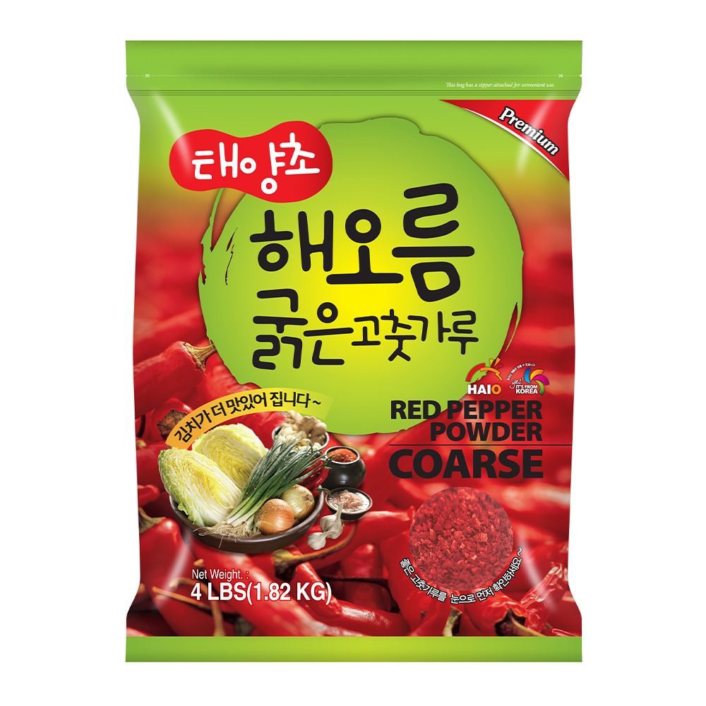 Red Pepper Powder Coarse 4lb(1.8kg) - H Mart