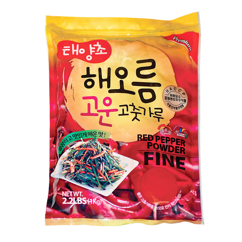 Red Pepper Powder Fine 2.2lb(1kg) - H Mart
