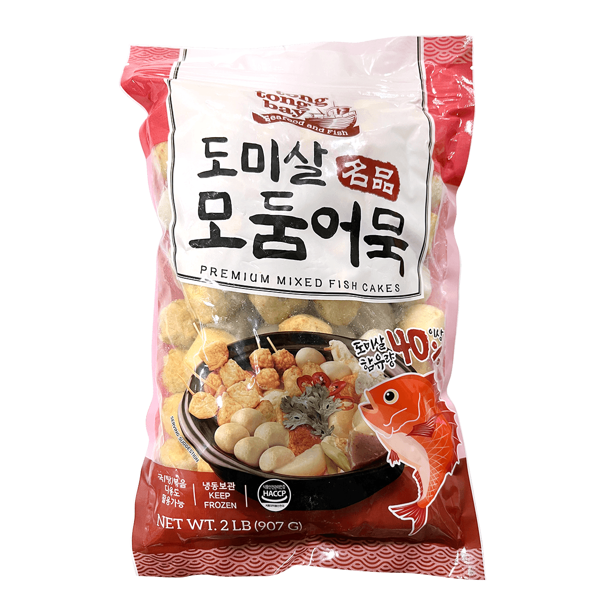 Premium Fish Cakes Assorted 2lb(907g) - H Mart