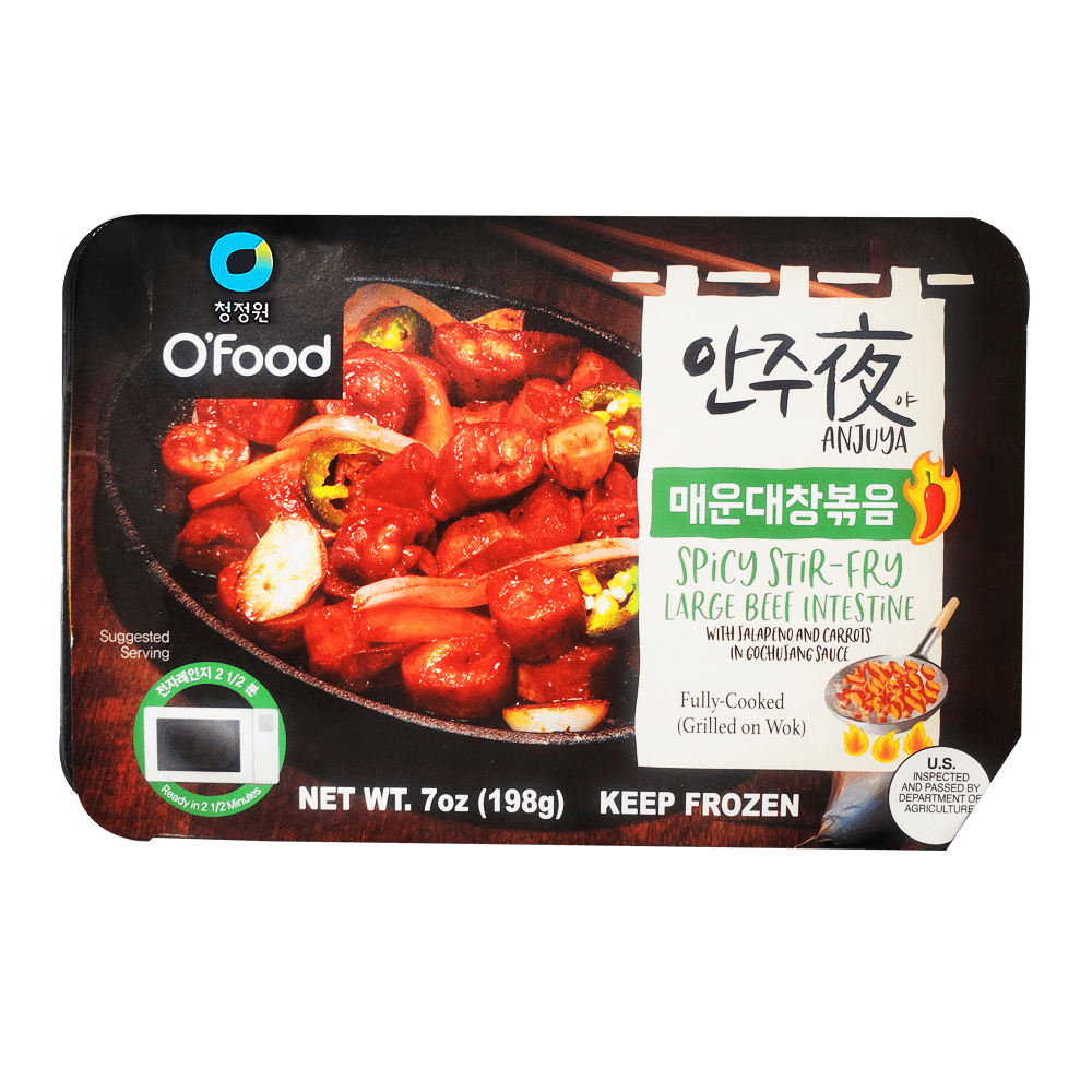 Spicy Stir-Fry Large Beef Intestines 7oz(198g) - H Mart