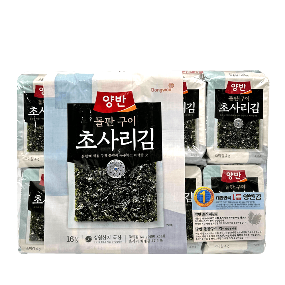 Roasted Laver(GIM) 16p*4g - H Mart