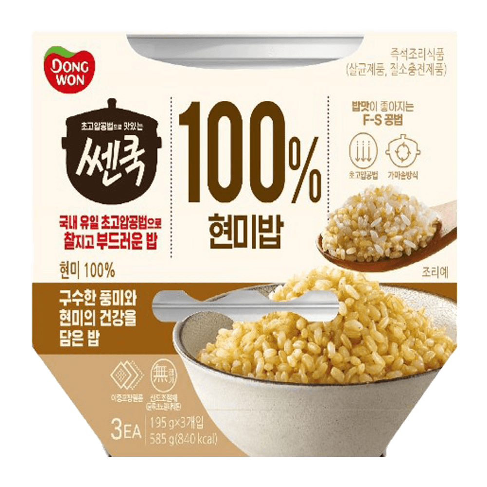 Cooked Brown Rice 3 pack 195g *3 - H Mart