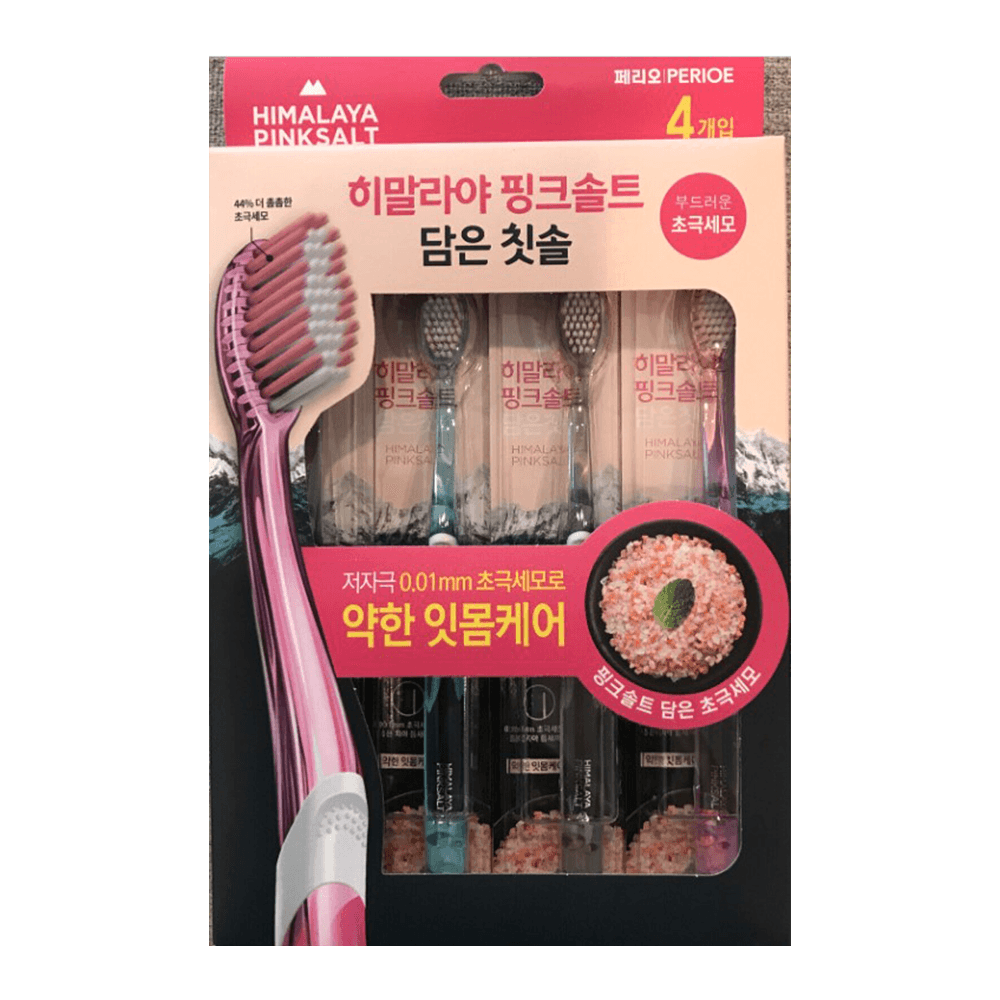 Buy LG Perioe Himalaya Pink Salt Toothbrush (4pcs) | HMart - H Mart