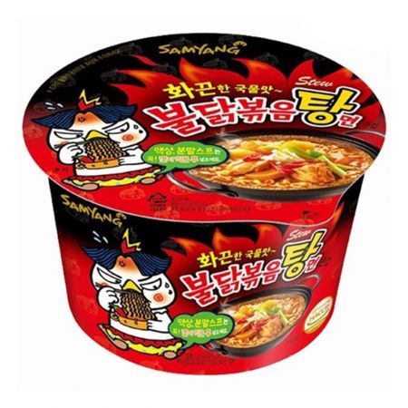 Buy Samyang Hot Chicken Stew Ramen Big Bowl 4.23oz | HMart - H Mart