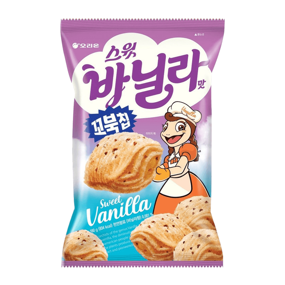 Buy Orion Oro Turtle Chips Sweet Vanilla Flavored 5.65oz | HMart - H Mart