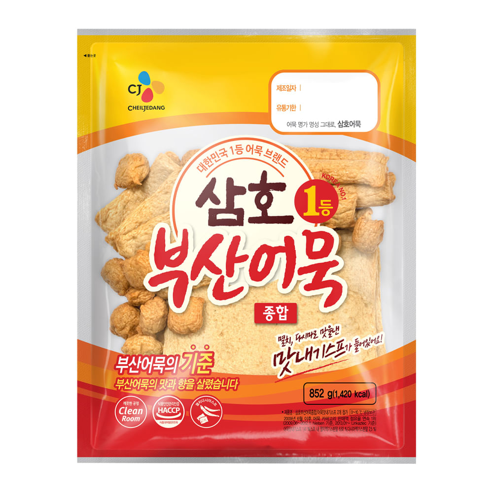 Samho Assorted Frozen Fried Fish Cake 30.05oz(852g)
