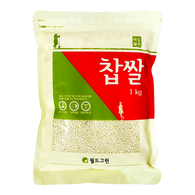 Buy WG Korean Sweet Rice 2.2lb | HMart - H Mart