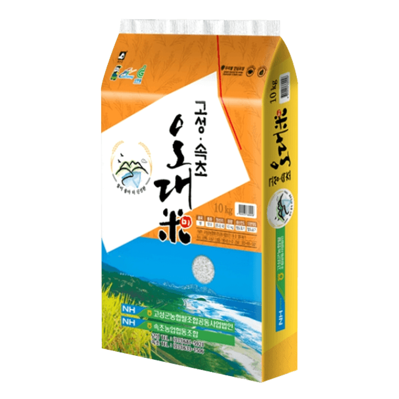 Buy Nonghyup Korean Rice Odae Rice 22lb (10kg) - Premium Quality ...
