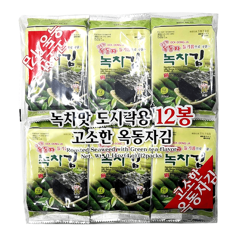 Seaweed With Green Tea Flavor 12PK 2.04oz(58g) - H Mart