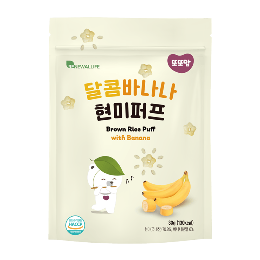 Brown Rice Puff with Banana 1.06oz(30g) - H Mart