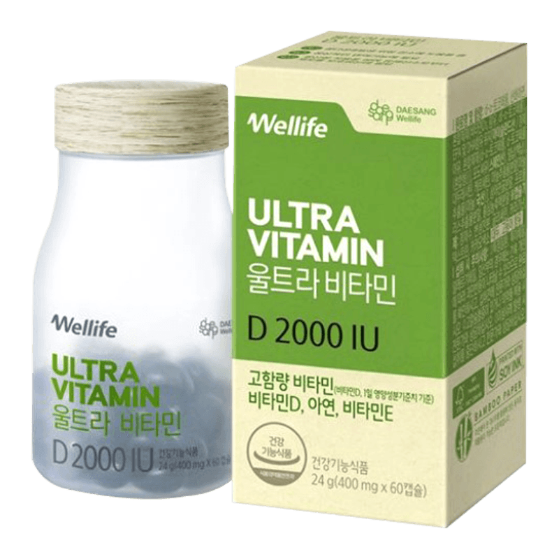 Buy Wellife Ultra Vitamin D 2000 IU | HMart - H Mart