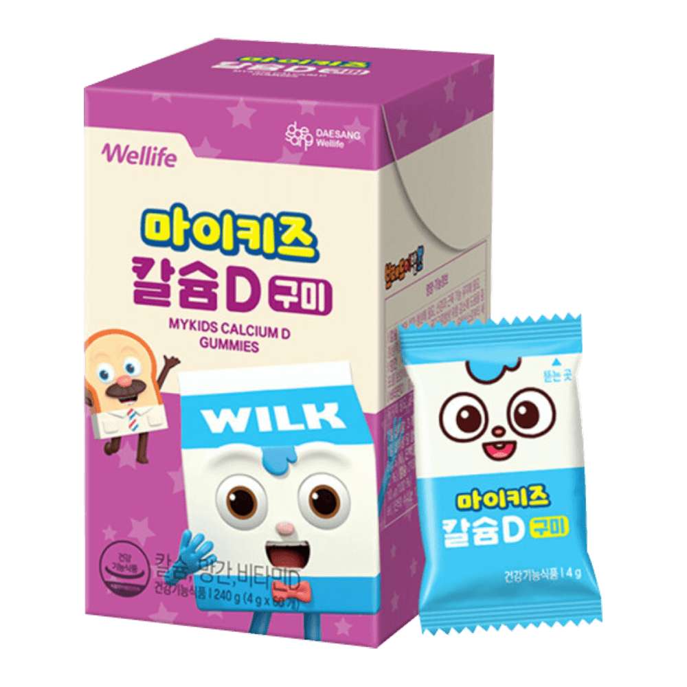 Buy Wellife MyKids Calcium D Gummies | HMart - H Mart