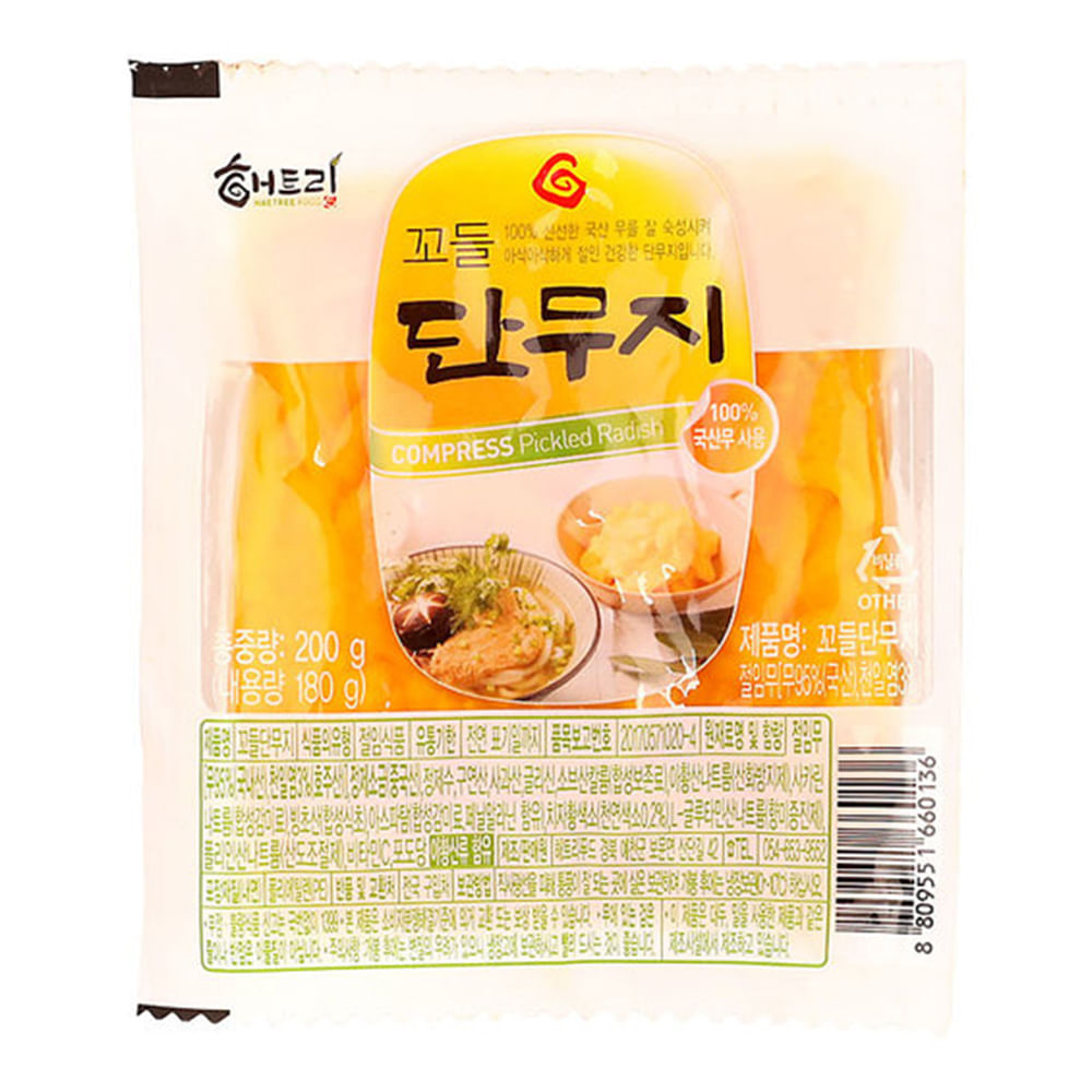 Buy Haetree Food Compress Pickled Radish 7.05oz | HMart - H Mart