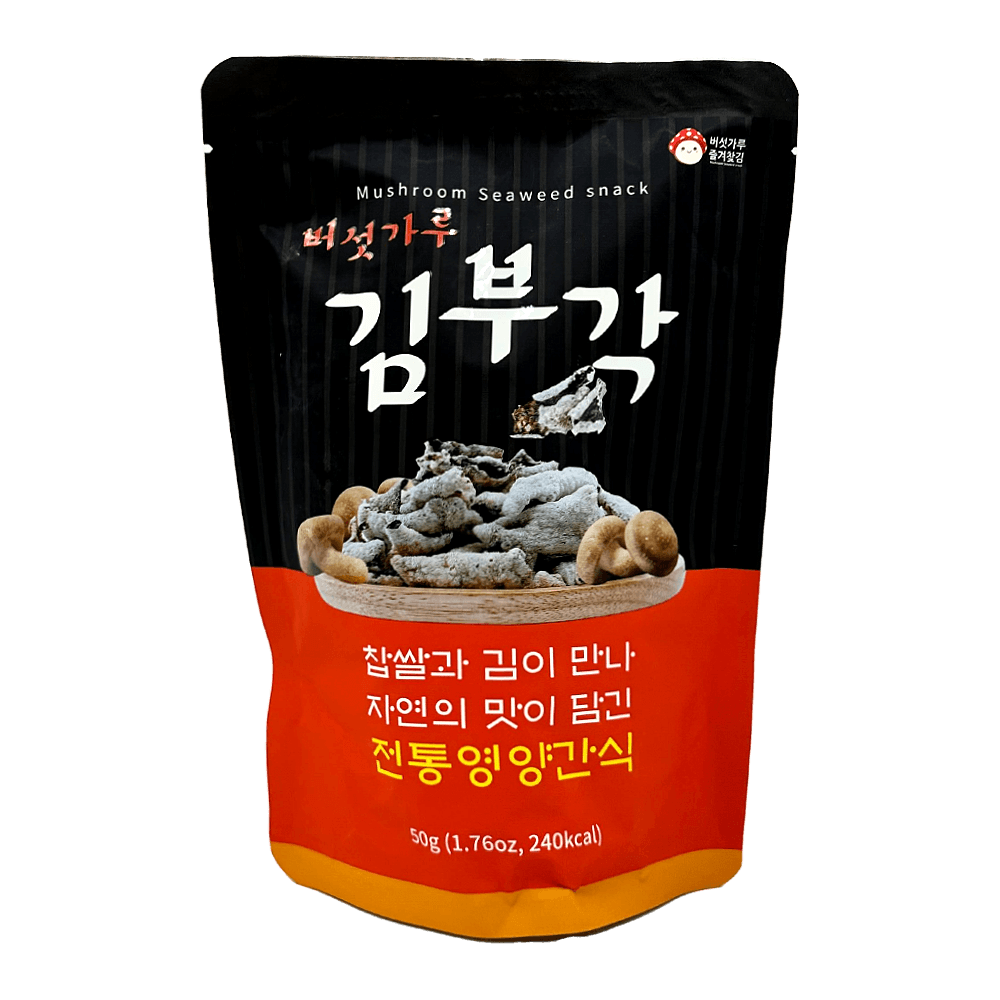 Buy GB Laver Chips 1.76oz (50g) | HMart - H Mart
