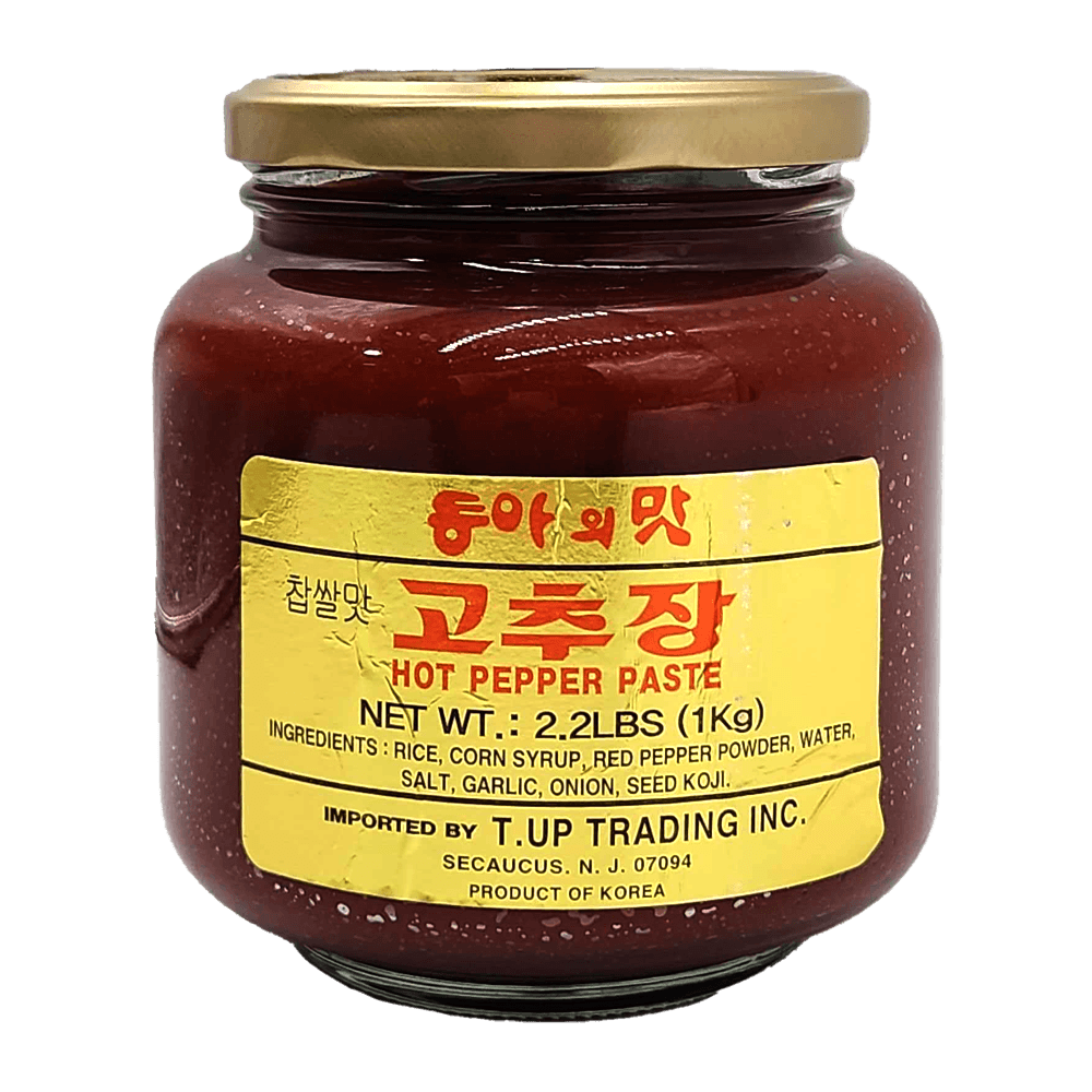 Hot Pepper Paste 2.2LB (1KG) - H Mart