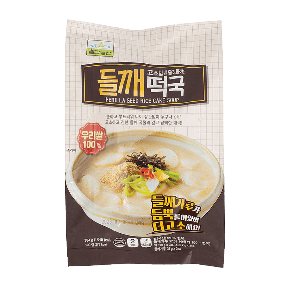 Rice Cake Perilla Seeds 13.54oz(383g) - H Mart