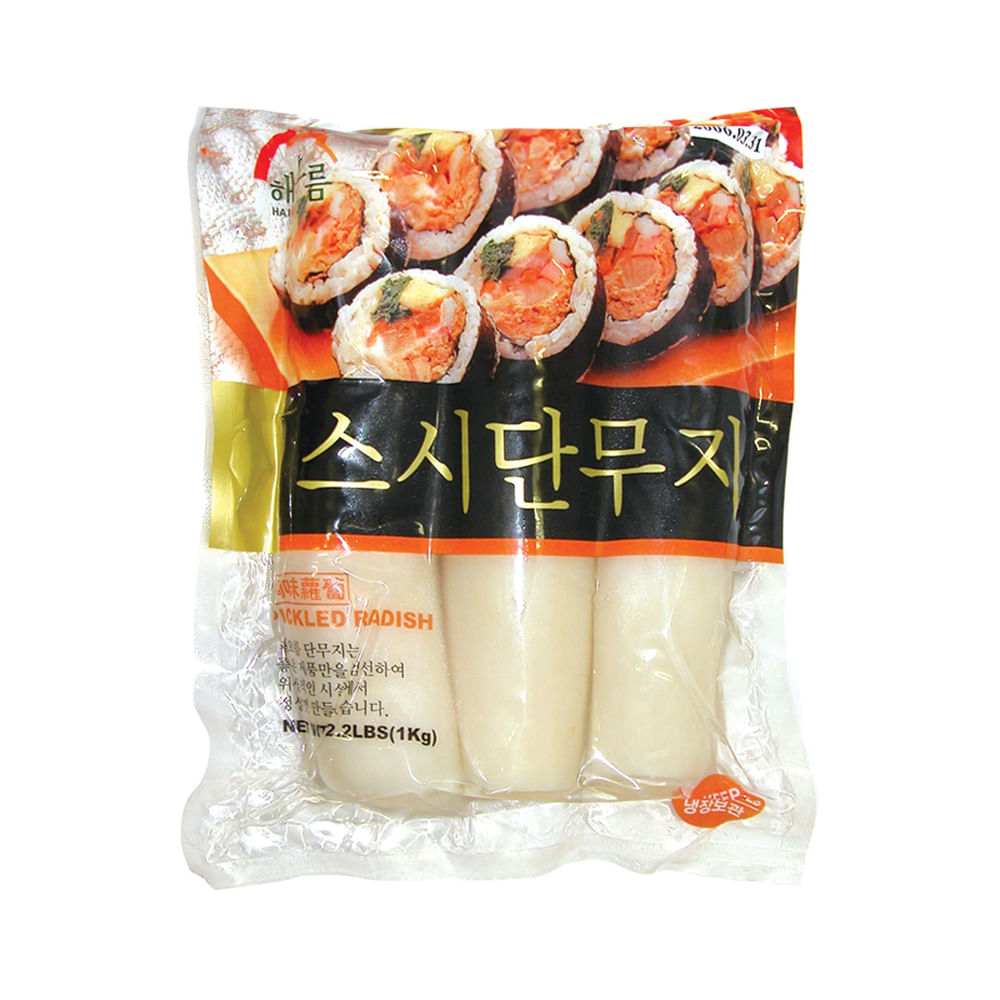 Pickled White Radish 2.2lb(1kg) - H Mart