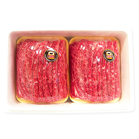 Certified Angus Beef Gift Set - Sliced Short Ribs (La Style) 4lbs X 2 ...