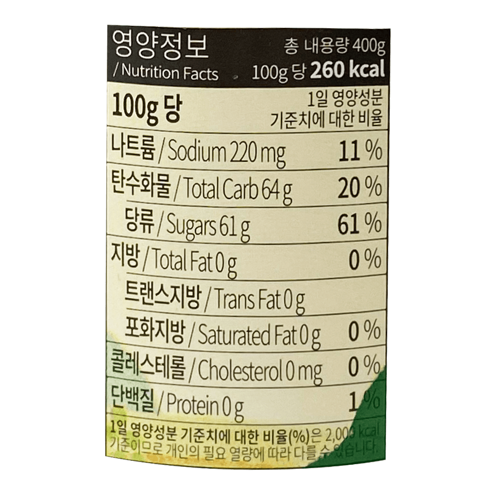 Shine Muscat Tea 14.1oz(400g) - H Mart