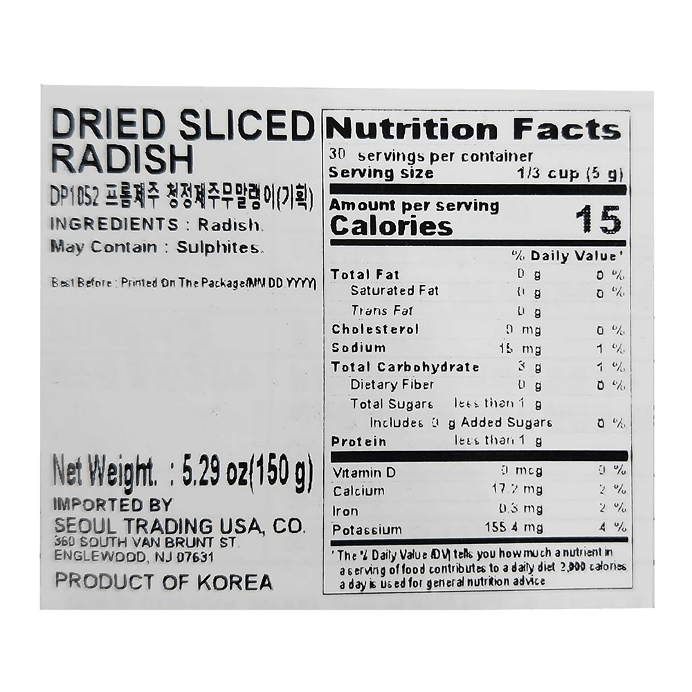 From Jeju Dried Radish(Slices) 5.29oz(150g)+1.52oz(15g)