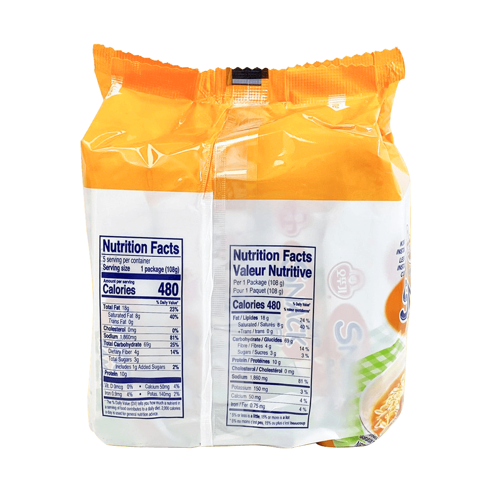 Snack Ramen 3.04oz(108g) 5 Packs - H Mart