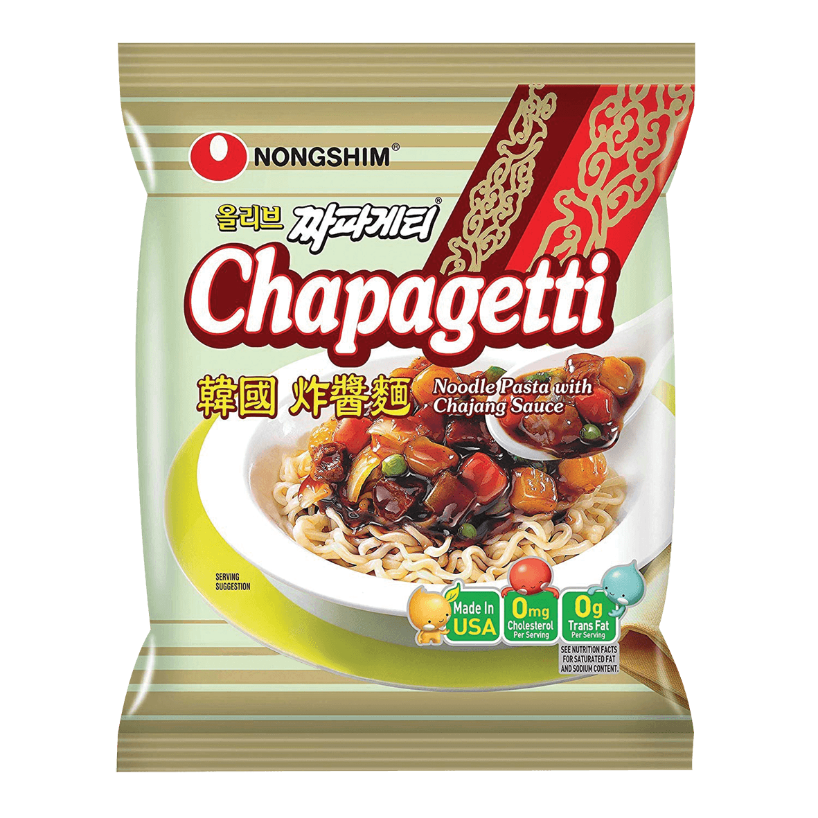 Chapagetti Chajang Noodle 4.5oz(127g) 4 Packs - H Mart