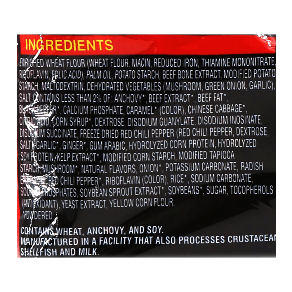 Shin Ramen Black with Premium Beef Broth 4.85oz(130g) 4 Packs - H Mart