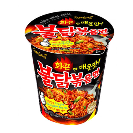 Hot Chicken Flavor Ramen Cup 2.47oz(70g) 6 Cups - H Mart