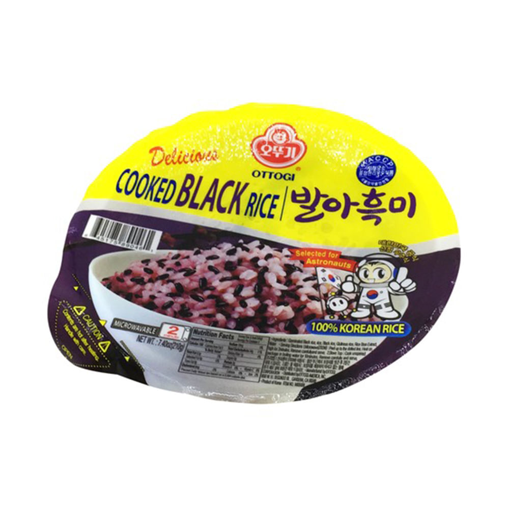 Cooked Black Rice 7.4oz(210g) 3 Packs - H Mart