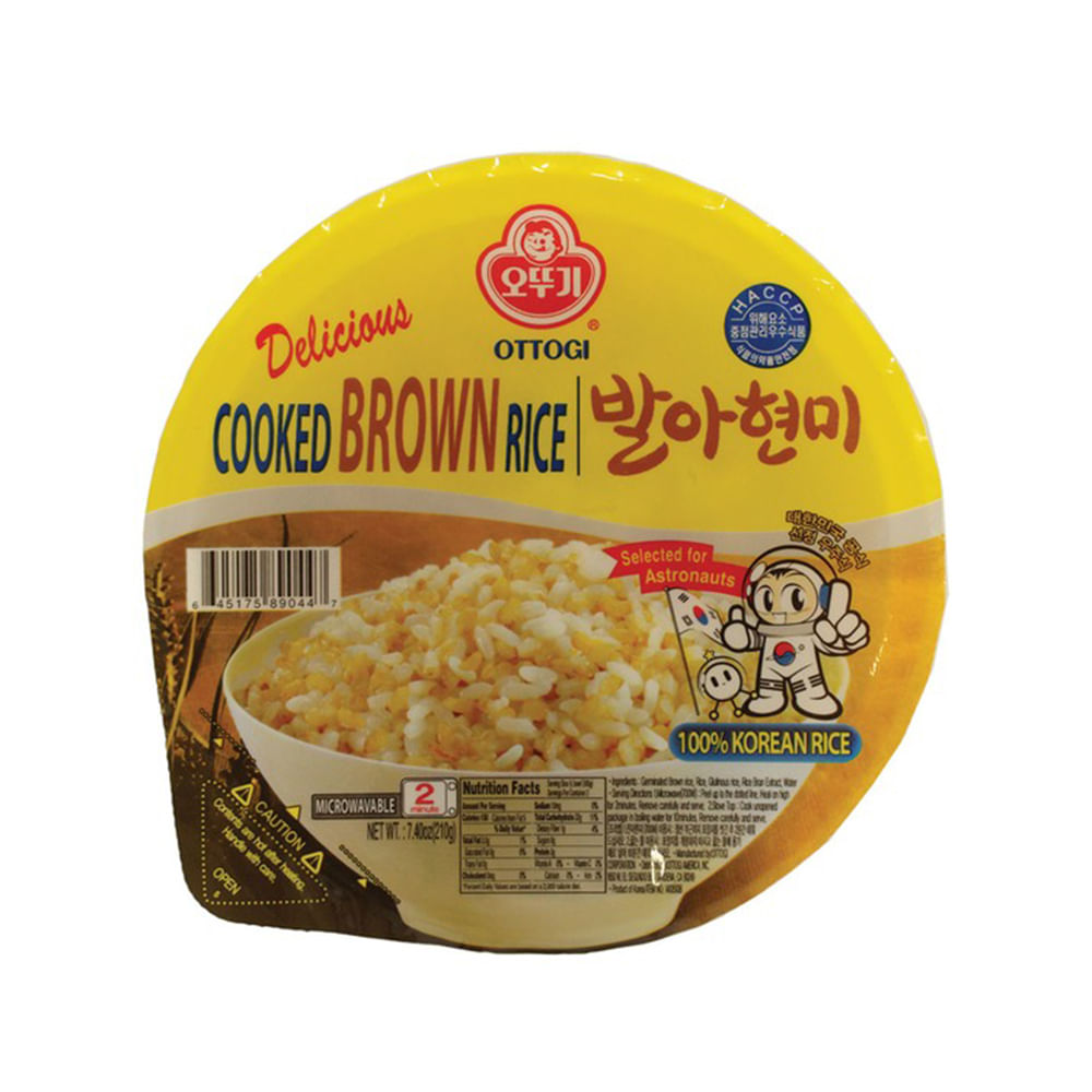Cooked Brown Rice 7.4oz(210g) 3 Packs - H Mart