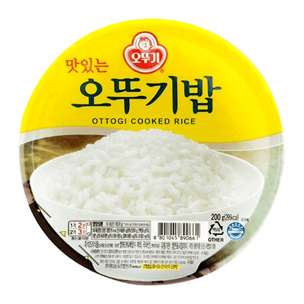 Delicious Cooked Rice 3 PK 22.2 OZ (630 G) - H Mart