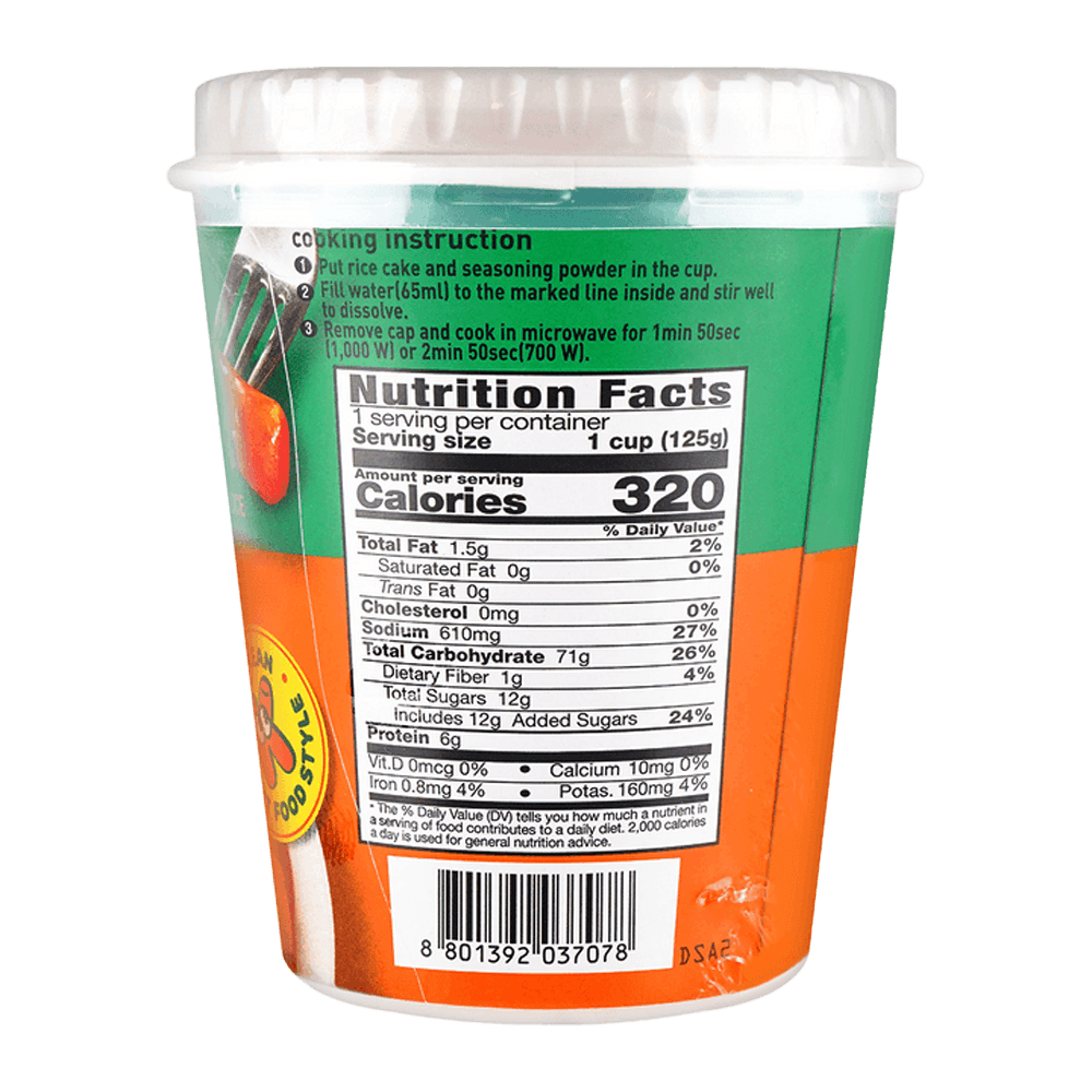 Ricecake Cup with Sweet & Spicy Sauce 4.4oz(125g) - H Mart