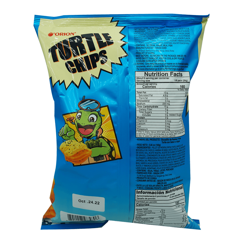Turtle Chips Seaweed 5.6oz(160g) - H Mart