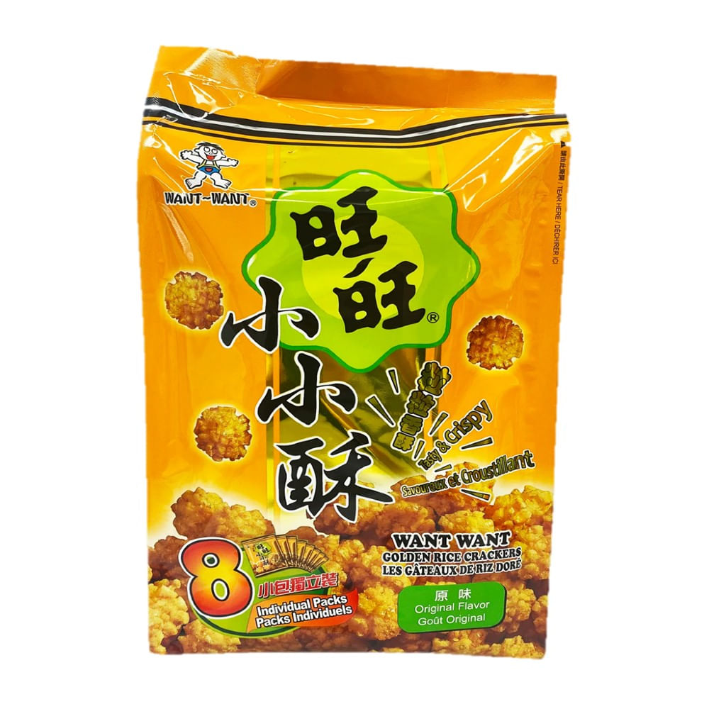 Golden Rice Crakers (Original Flavor) 5.64oz(160g) - H Mart