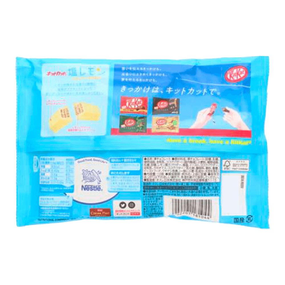 Buy Nestle KitKat Mini Salt Lemon 4.5oz | HMart - H Mart