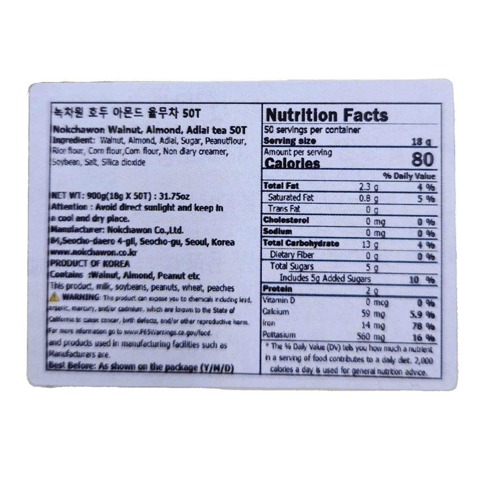 Walnut Almond & Adlai Tea 50 PK 31.75 OZ (900 G) - H Mart